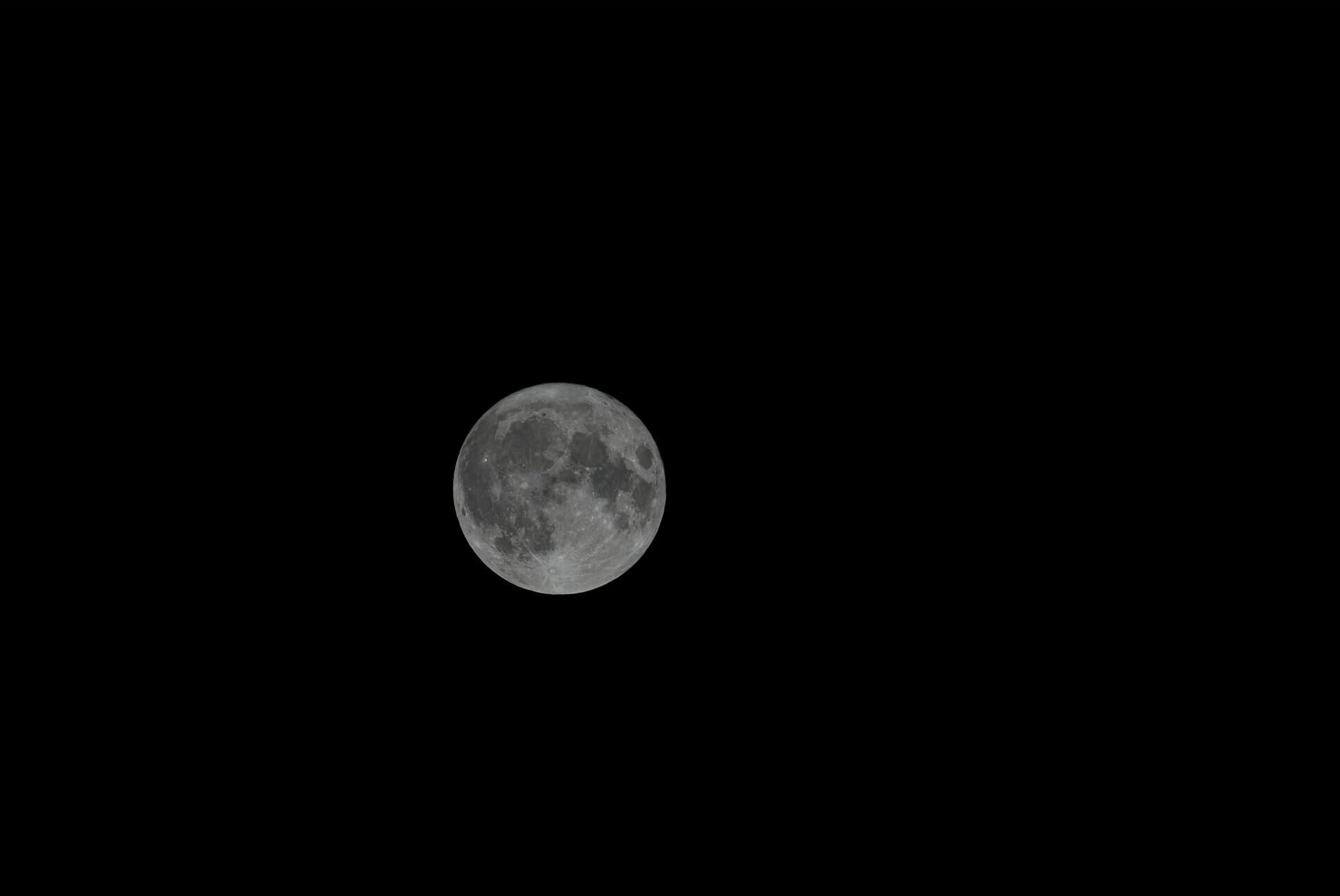 Calendario Lunar de 2026 | Descubre cómo es La Luna Hoy